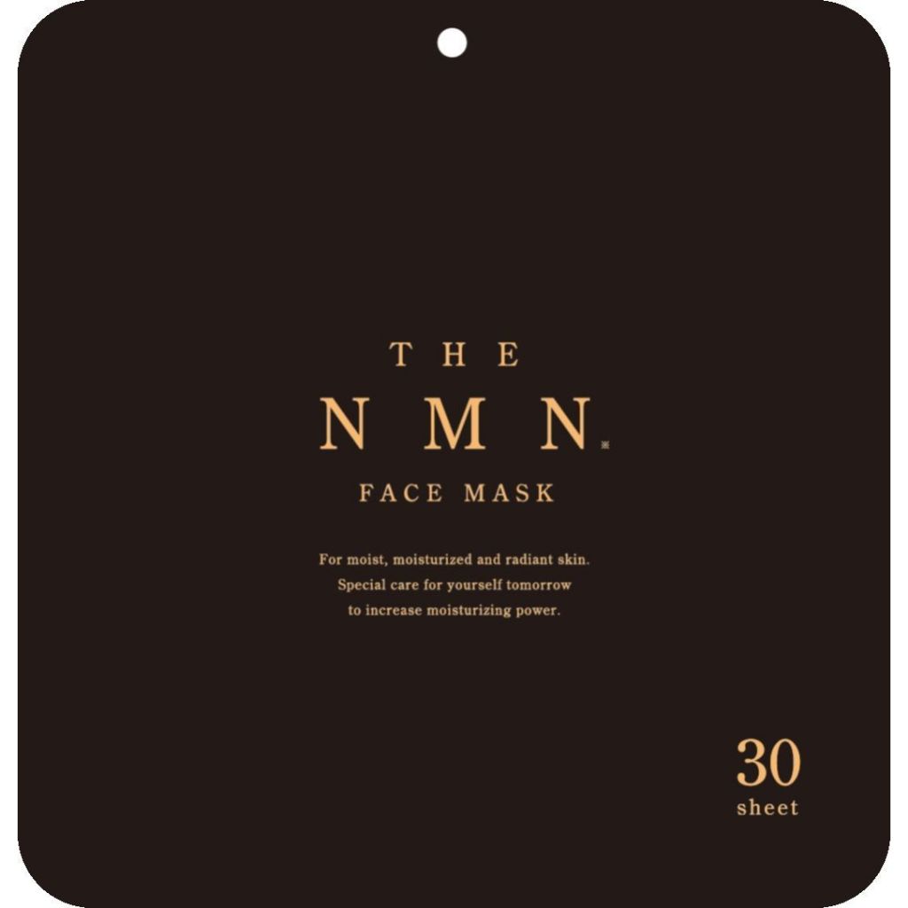 【Buy 1 Get 1 Free】 NMN Infused Face Mask 30 sheets（The NMN Face Mask ...