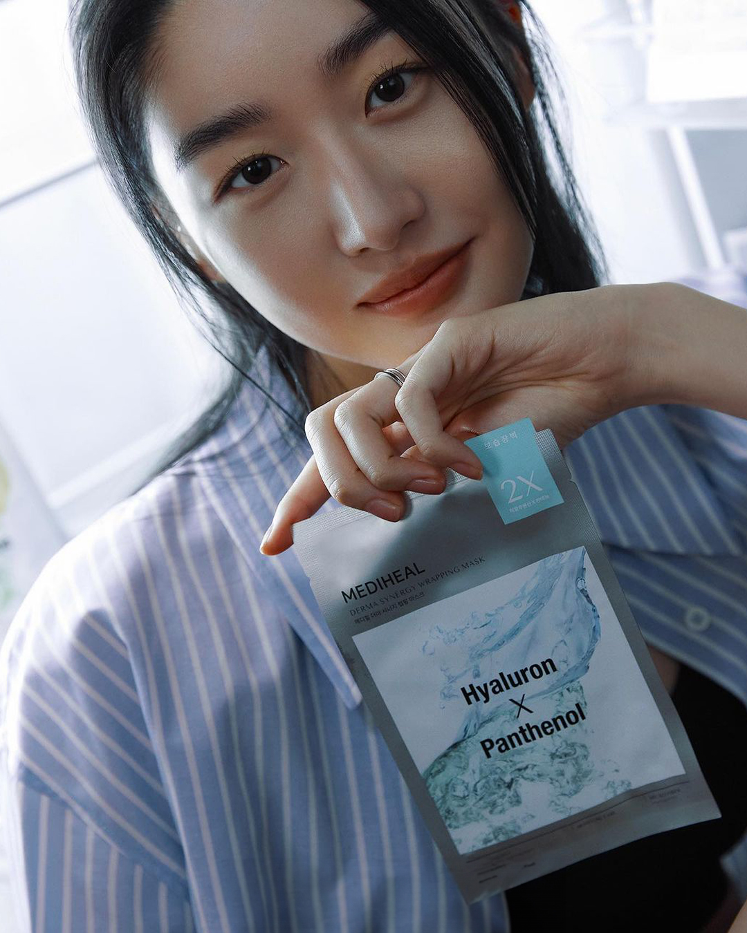 Mediheal Derma Synergy Wrapping Mask Box (4 x25ml) - Improved Skin ...