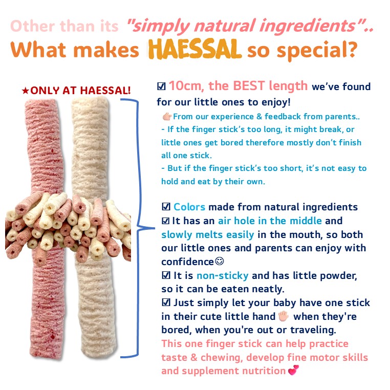 HAESSAL 100% KOREAN ORGANIC RICE Teethers & Finger Sticks -baby first ...