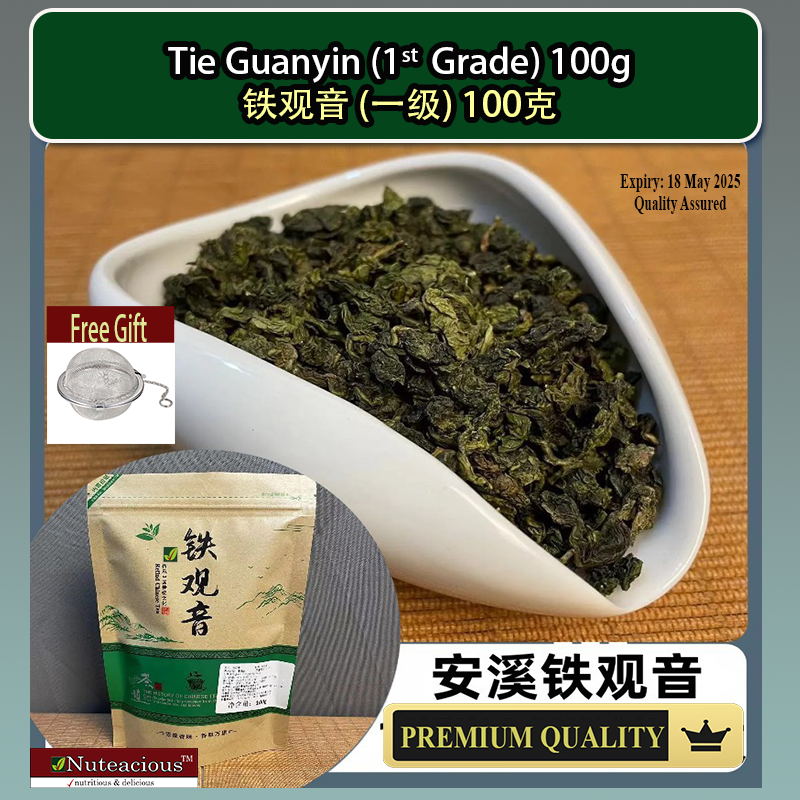 100g Value Pack Chinese Tea | Long Jing | Biluochun | Dahongpao ...