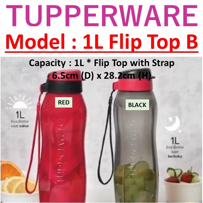 Tupperware Water Bottle available in various sizes | Shopee Singapore