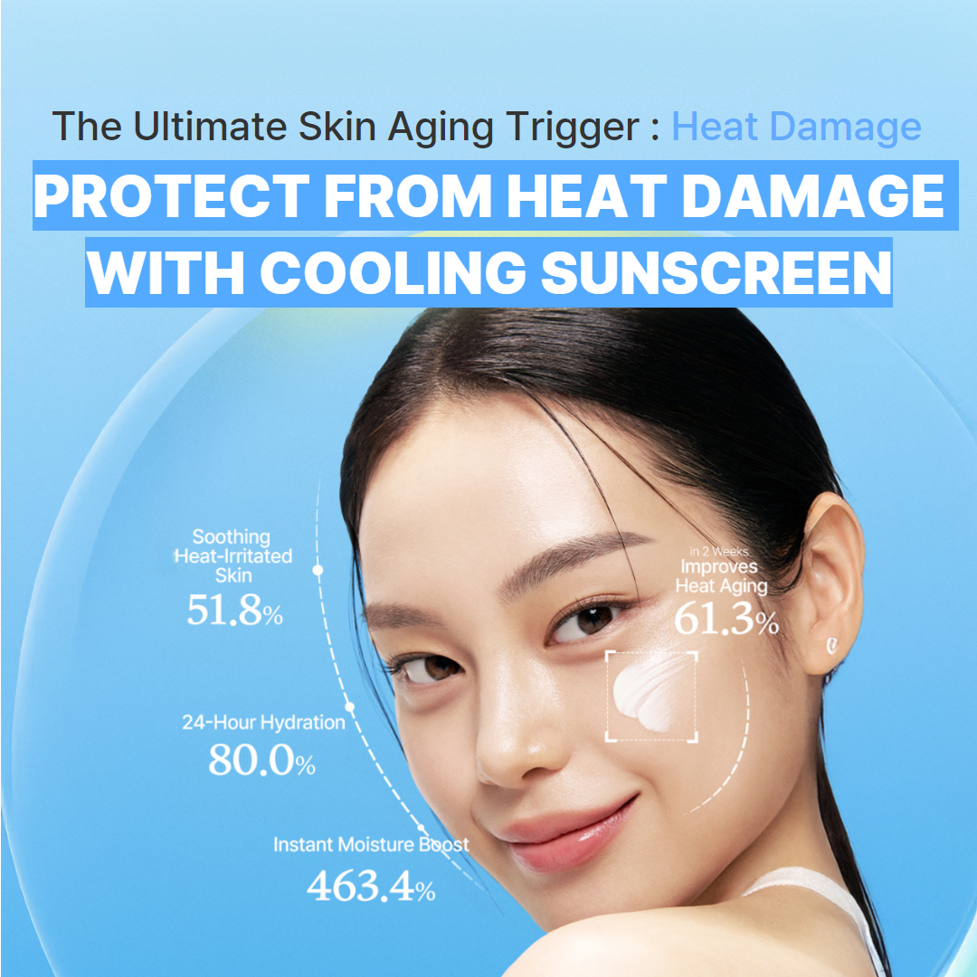 MAKE PREM Hyal Water Fit Cooling Face & Body Sunscreen Sunblock SPF 50 ...