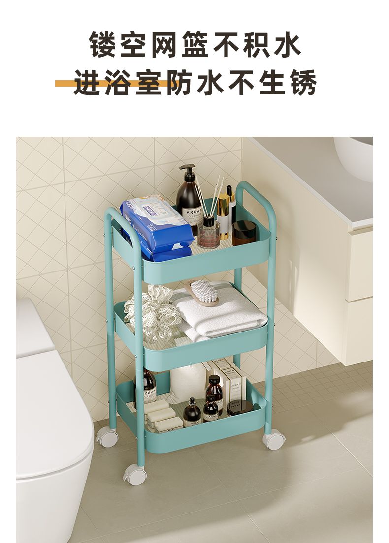 【SG Stock】 All metal Movable Storage Rack Bathroom Trolley Rack Kitchen ...