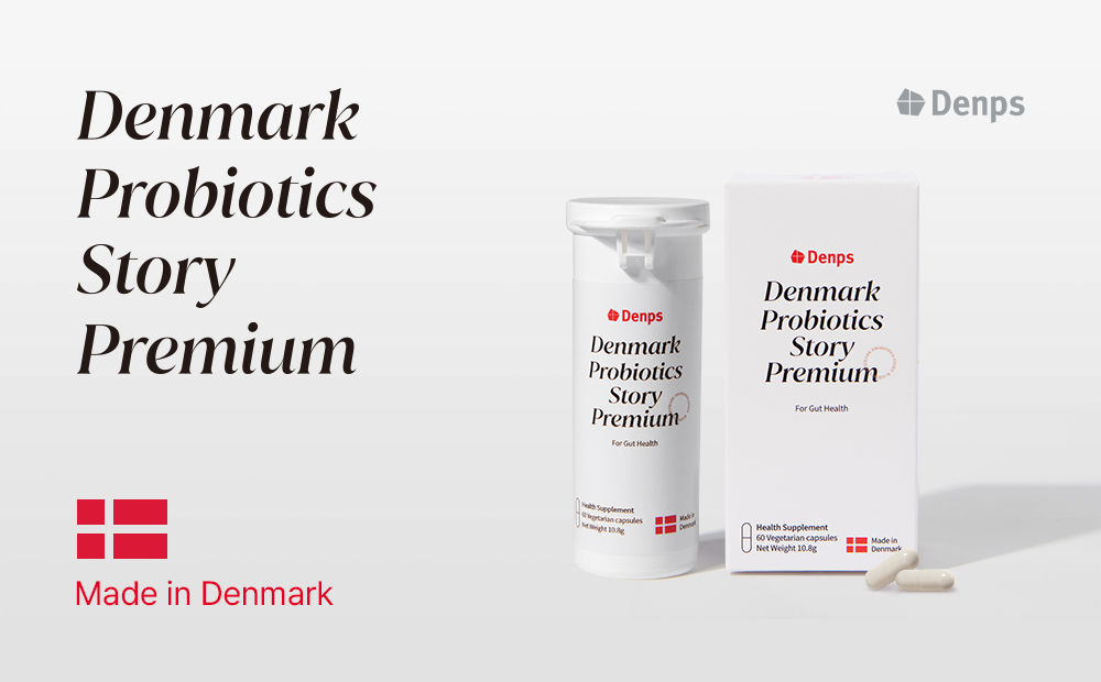 Denps Denmark Probiotics Story Premium - 10 Billion CFU LGG® & BB-12 ...