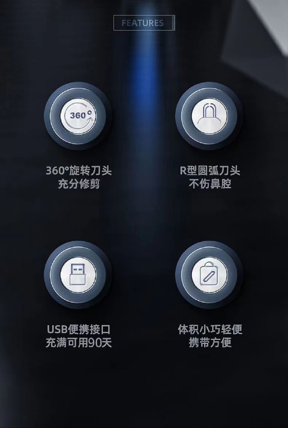 【SG Seller】Chigo USB Mini Rechargeable Waterproof Cordless Electric ...