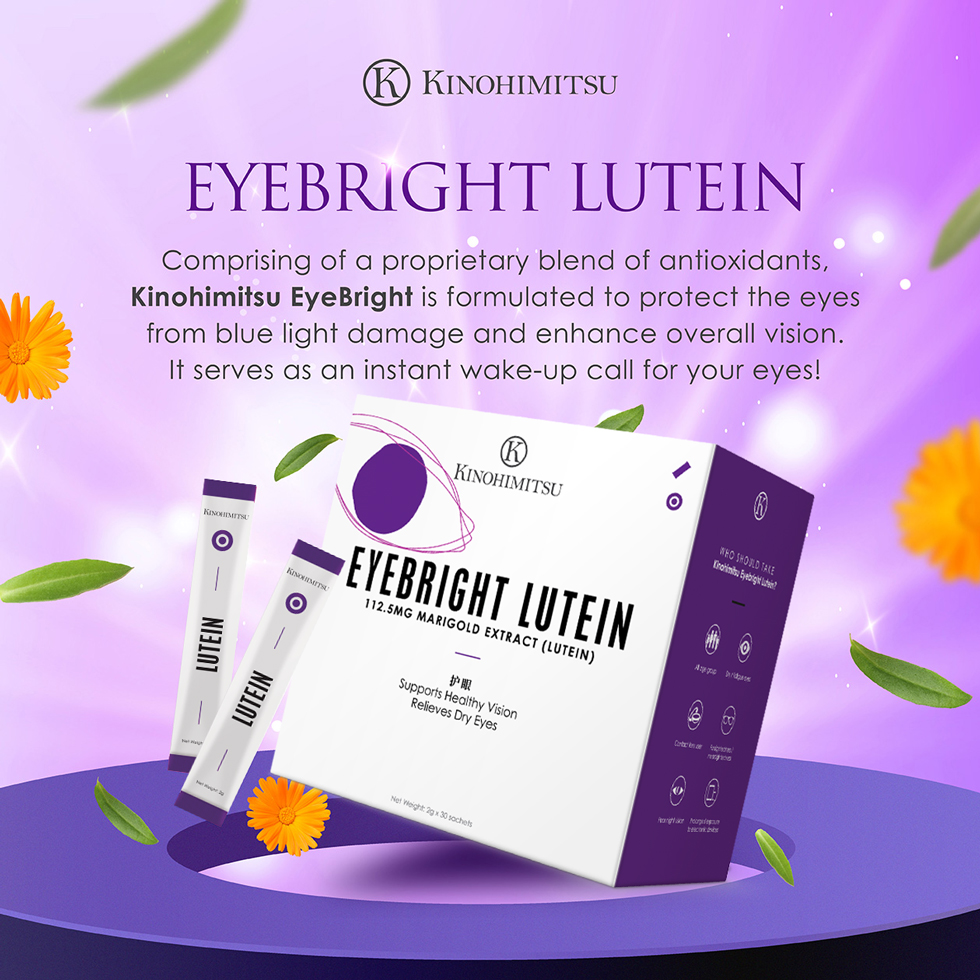 Kinohimitsu EyeBright Lutein With DHA & Lycopene Advanced Eye Care ...