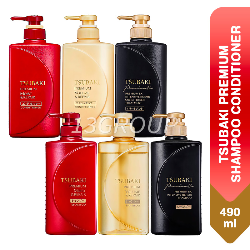 Tsubaki Japan Premium Shampoo Conditioner Moist Repair Volume EX Intensive Repair, 490ml (m2 ...