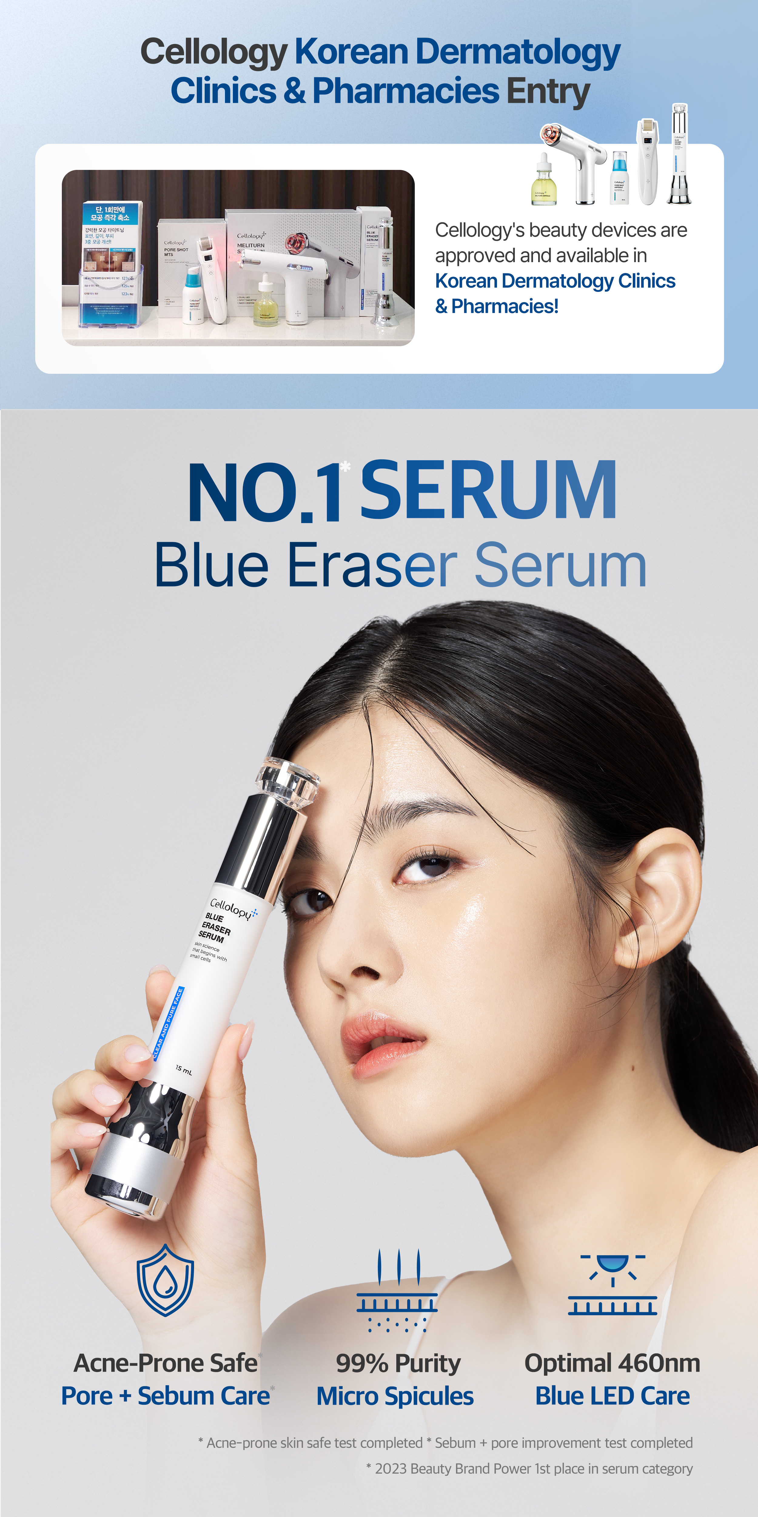 [Cellology] Blue Eraser Serum 15ml | Shopee Singapore