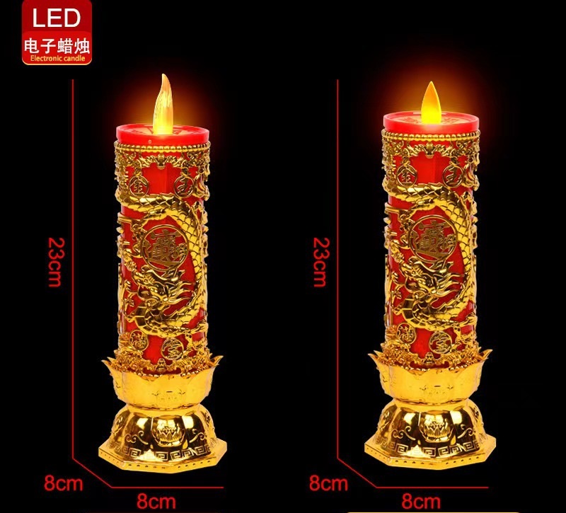 Buddha Table Lamp 神台灯 Led Light Worship Lamp 1 Pair Candle Design 20cm ...