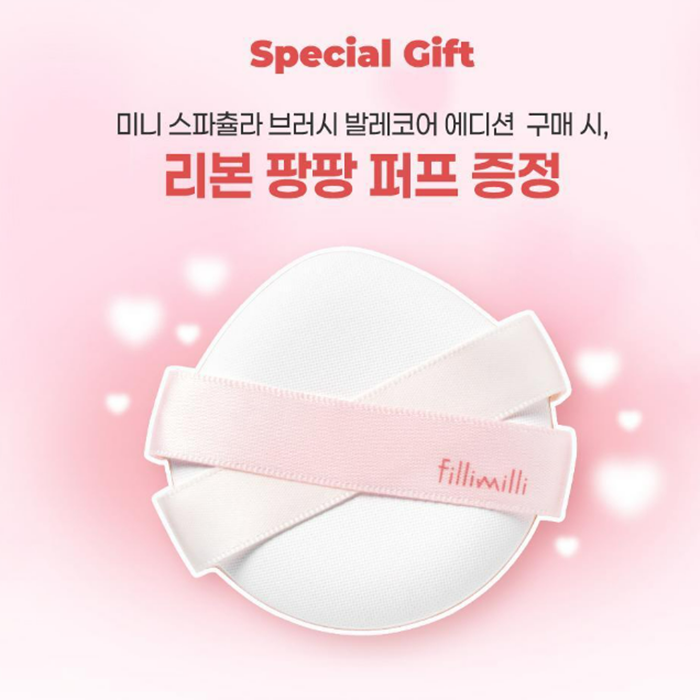 [Fillimilli] NEW Eyebrush Pro Collection+Lip brush key ring / Mini ...