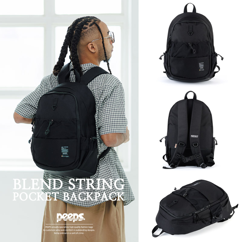 [PEEPS] Blend String Pocket Backpack(2 Color) | Shopee Singapore