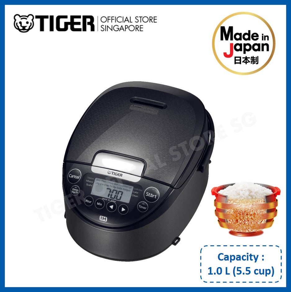 Tiger 1L Induction Heating Rice Cooker - Made In Japan - JPW-G10S ...