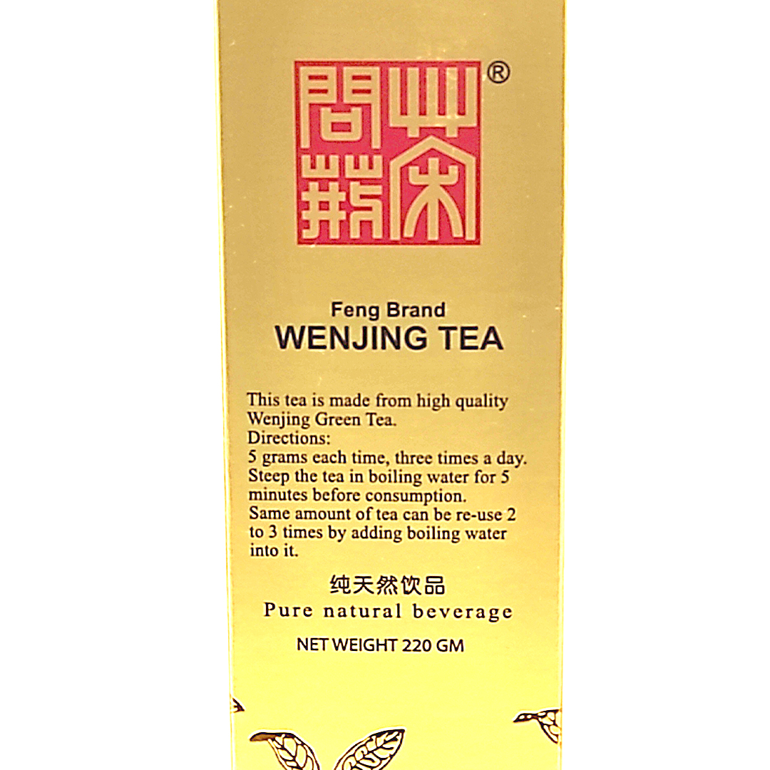 FENG BRAND WENJING TEA / WEN JING TEA 丰牌问荆茶 220G | Shopee Singapore
