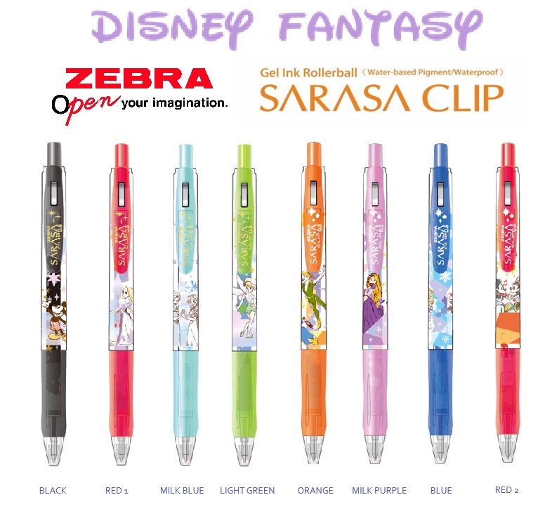Zebra Sarasa Clips Disney Character Series | Shopee Singapore