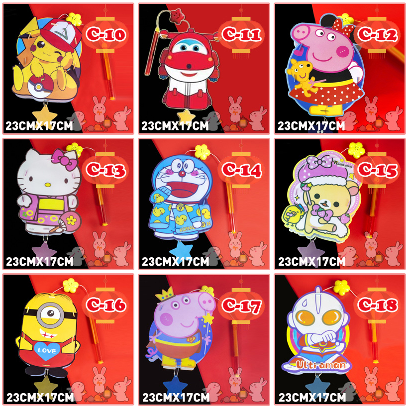 🍄 LITTLE MUSHROOMS 🍄 MID AUTUMN MOONCAKE FESTIVAL | DIY LANTERN | LED ...