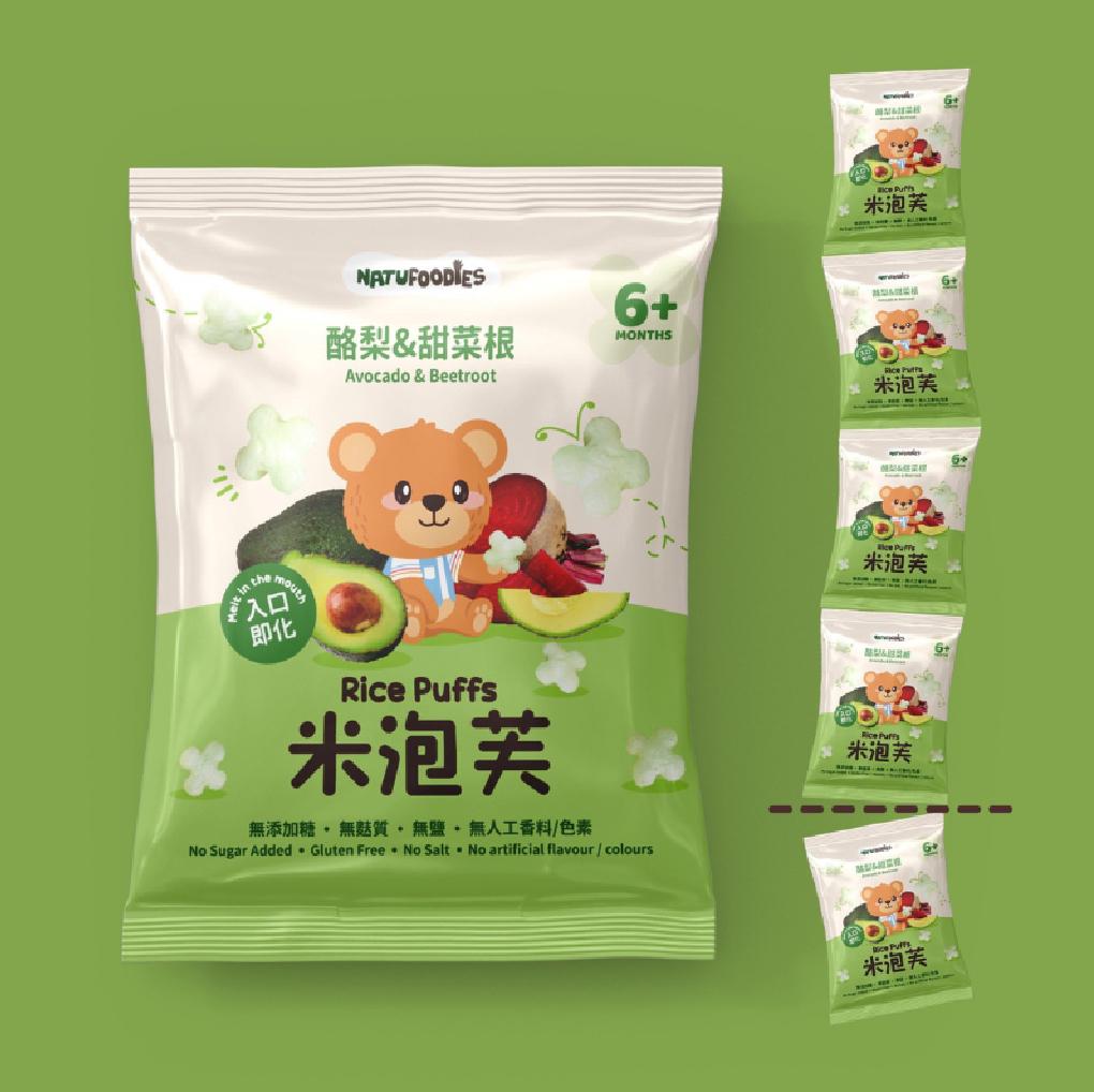 Natufoodie Baby Rice Stick / Baby Rice Puffs / Baby Snack | Shopee ...