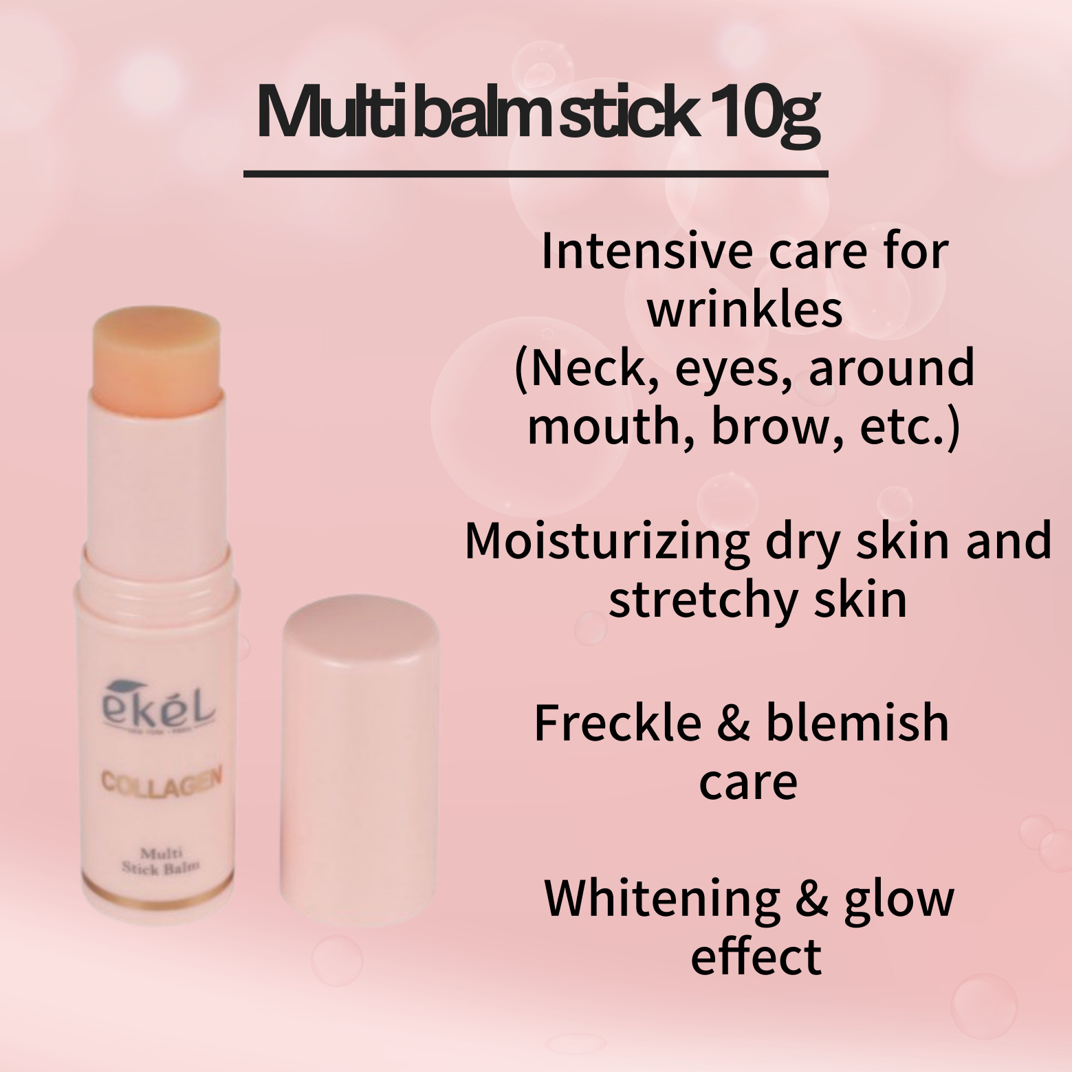 KOREA 🇰🇷 ekeL Collagen multi balm stick 10g Whitening / Anti Wrinkle ...