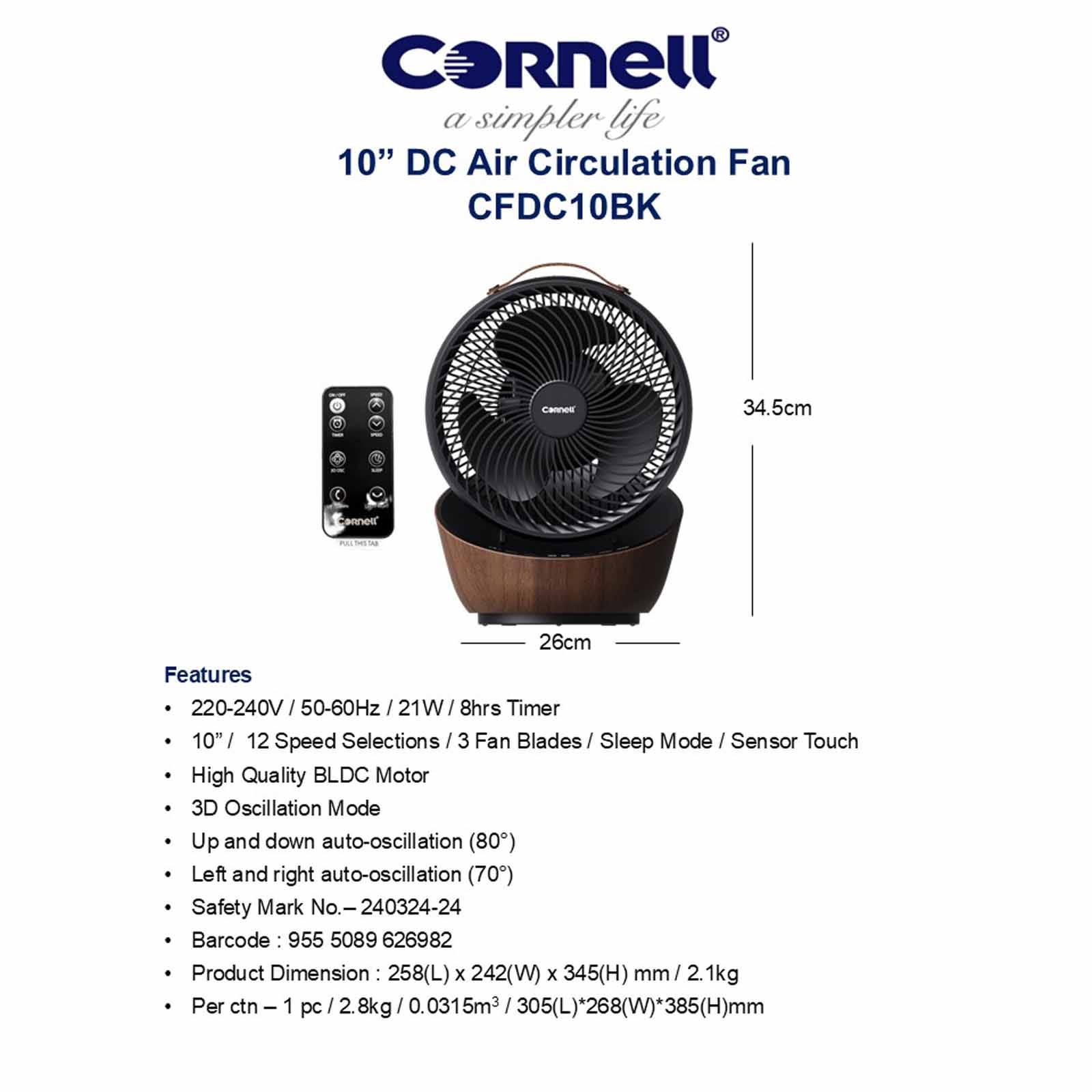 Cornell CFDC10BK Remote DC Air Circulation Fan 10 Inch | Shopee Singapore