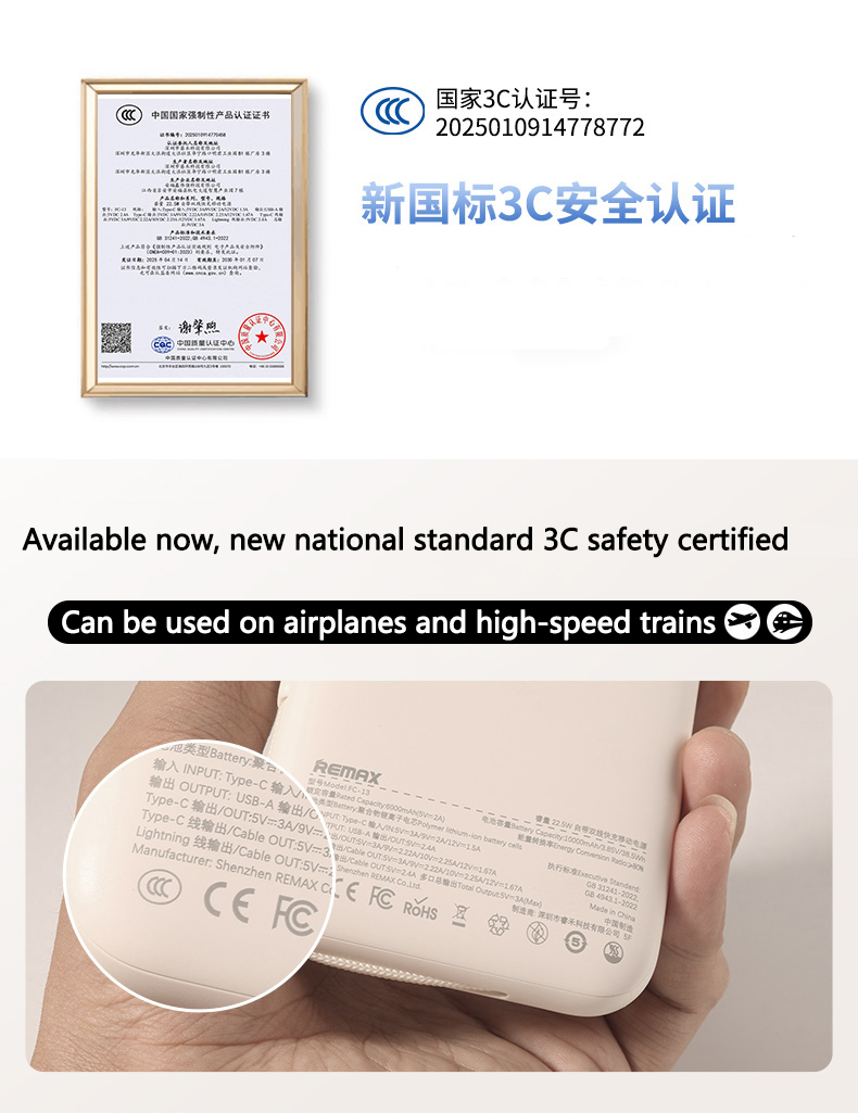 【READY STOCK】3C Power Bank Portable Charger 22.5w Powerbank Fast ...