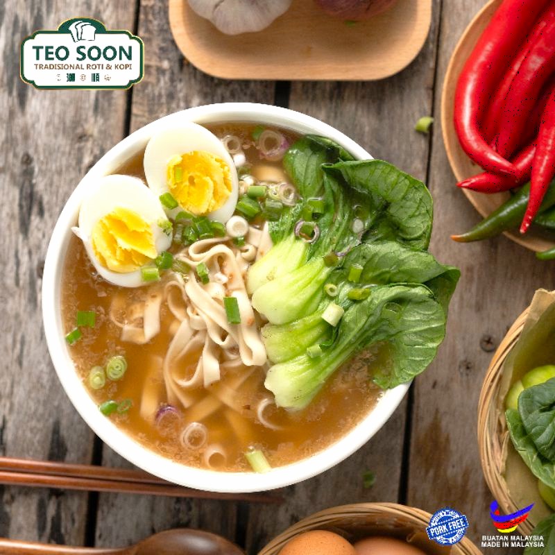 Teo Soon Homemade Noodle Soup Mee (Thick Mee / Thin Mee ) | Shopee ...