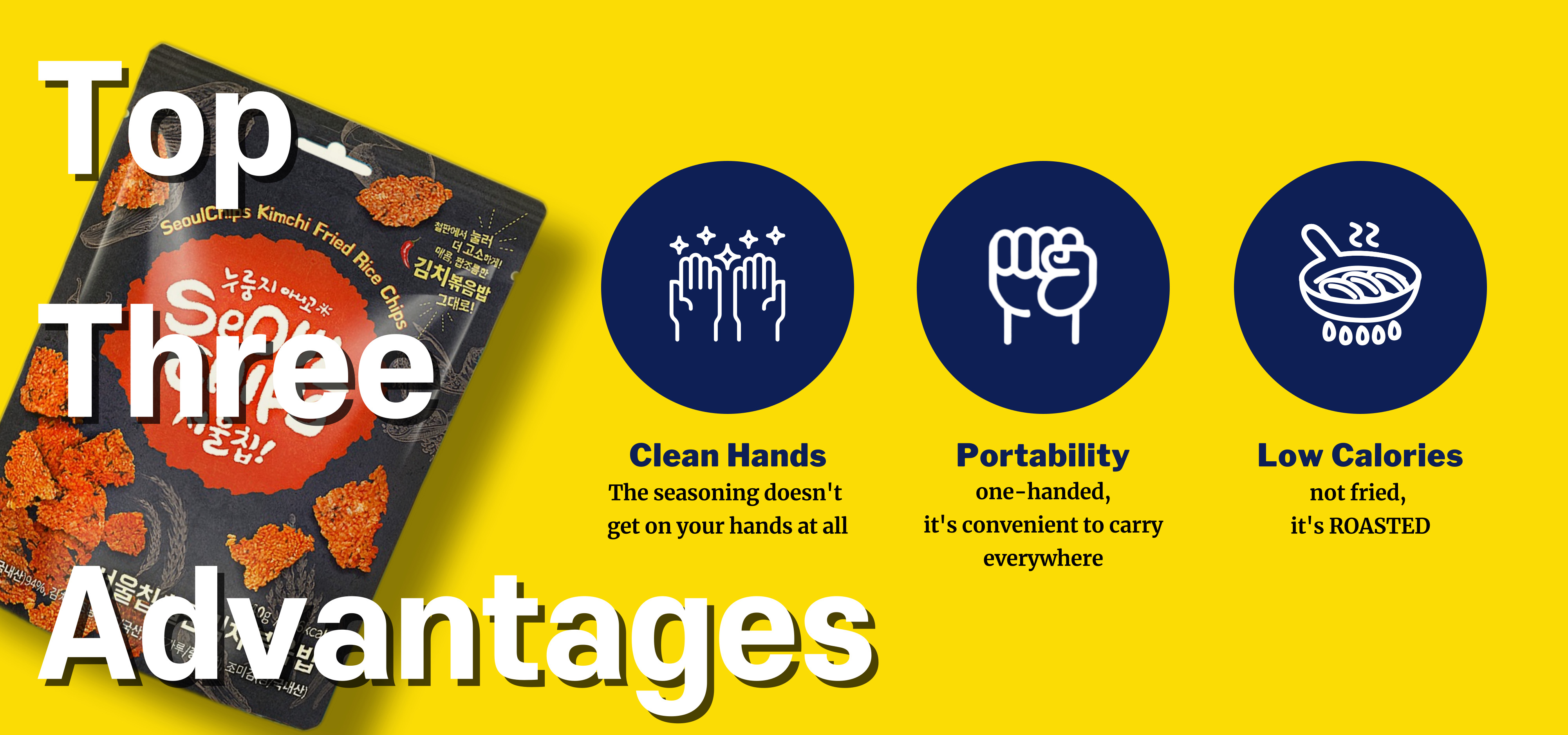 [Package deal] Korean Snack - Kimchi Fried Rice Flavored Spicy & Savory ...