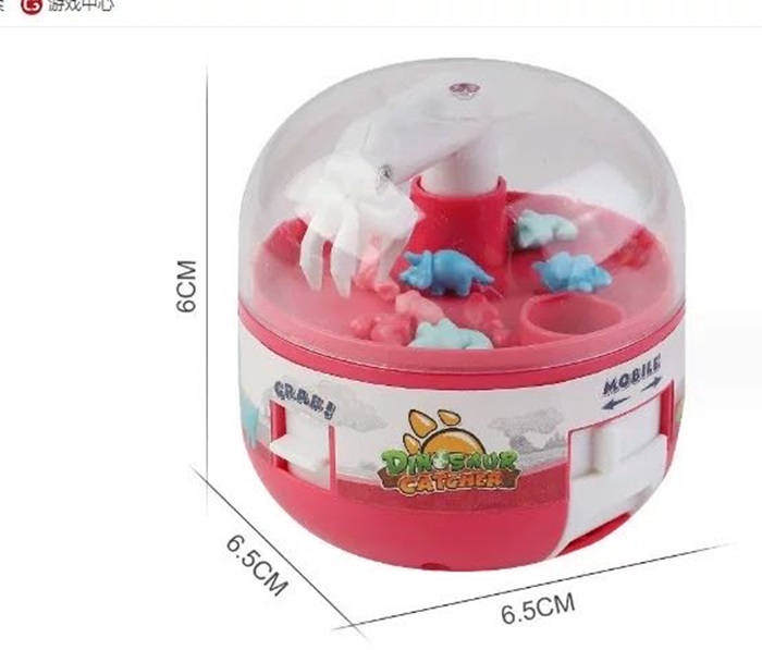 Mini Claw Machine Catcher Toy Dinosaur UFO Catcher OR Fishing Game ...