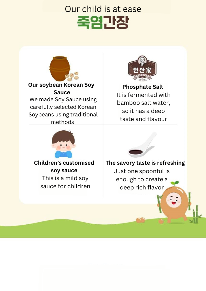 Lusol Korea Baby/Kids Bamboo Salt Soy Sauce (12m+) | Shopee Singapore