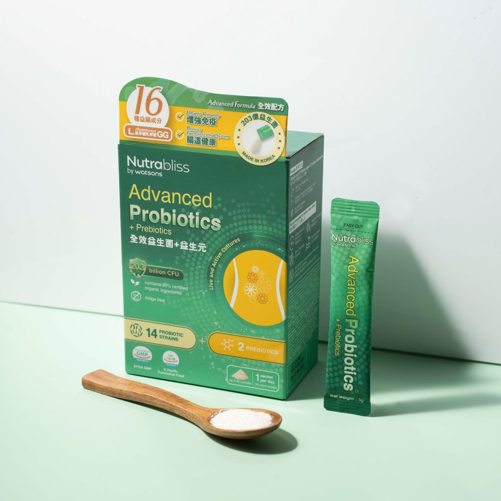 Advanced Probiotics + Prebiotics Sachet (Fridge Free + Gastrointestinal ...