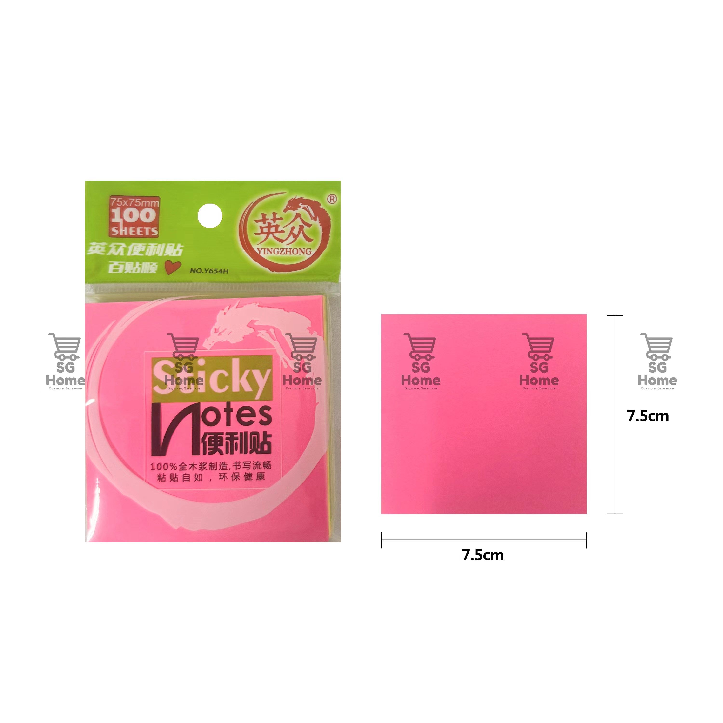 Sticky Notes Bookmark Post It Marker Memo Sticker Office Student ...