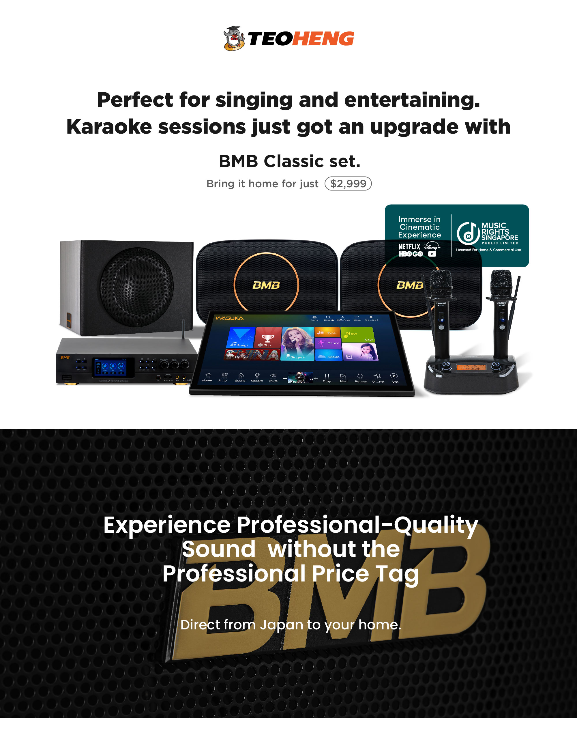 [SG] Teo Heng BMB Classic Home Karaoke Series | Shopee Singapore