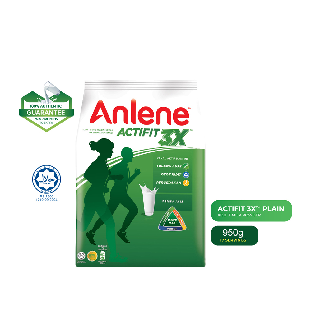 [2 Packs] ANLENE Actifit 3X Plain Milk Powder 950G | Shopee Singapore