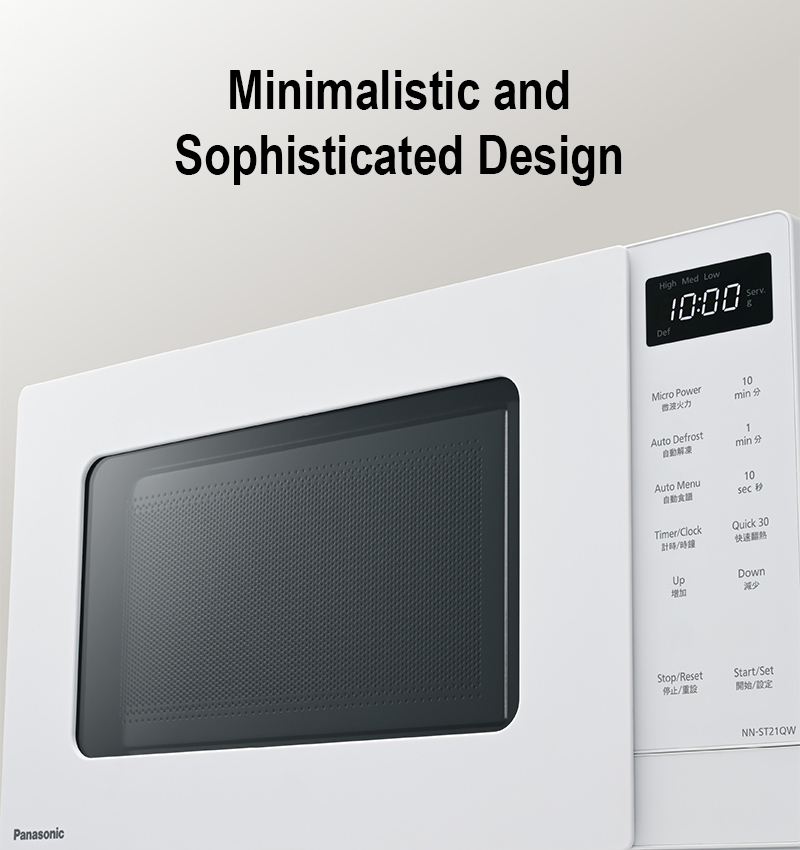 Panasonic 20L Solo Microwave Oven NN-ST21QWYPQ / NN-ST22QBYPQ | Shopee Singapore