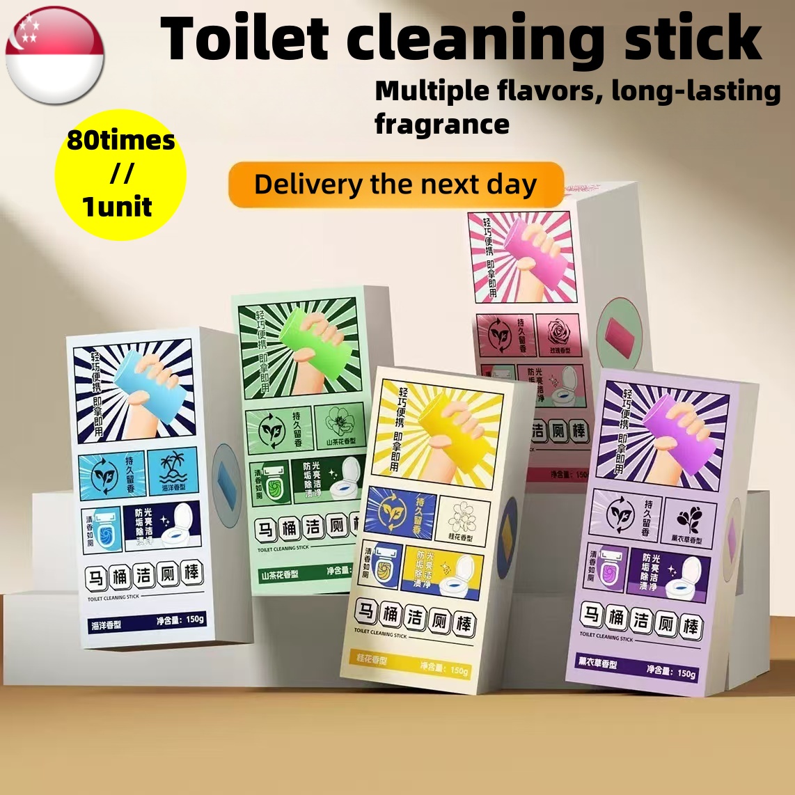 🔥SG🔥Toilet cleaner tablets bleach automatic toilet cleaner tablets ...