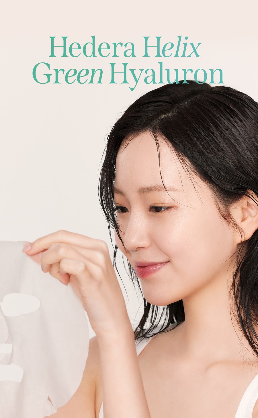 [milktouch] Hedera Helix Green Hyaluron Daily Soothing Mask (30pcs ...