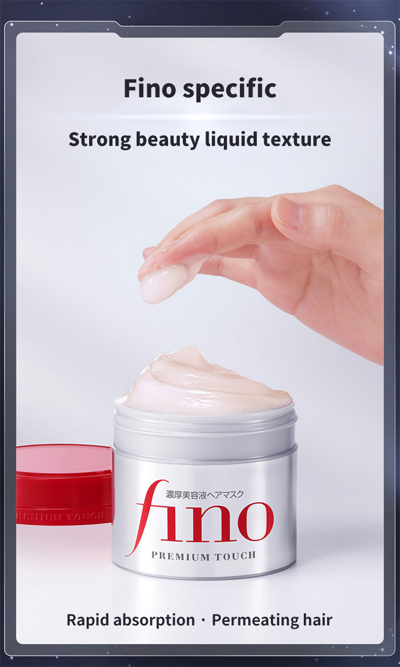 SHISEIDO FINO Premium Touch Hair Mask 230g/ Fino Shampoo 550ml/ Fino ...