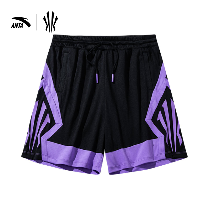ANTA x KYRIE IRVING Unisex Basketball Shorts (2 Color Variations ...