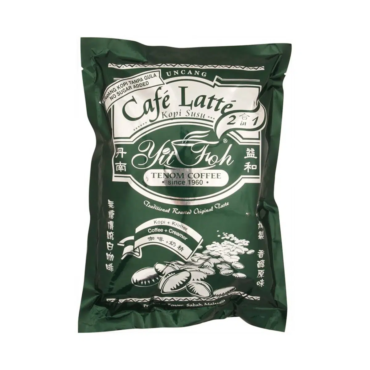 [SG] Yit Foh Tenom Coffee - Mix & Match (Sabah Hand Roasted) | Shopee ...