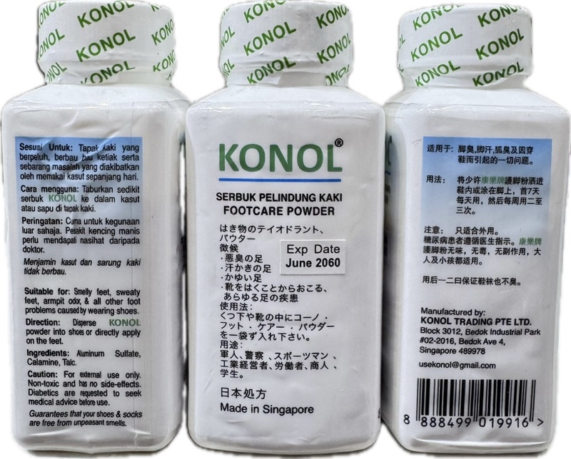 【康乐牌 Konol】 脚之宝 Footcare Powder 70g | Shopee Singapore