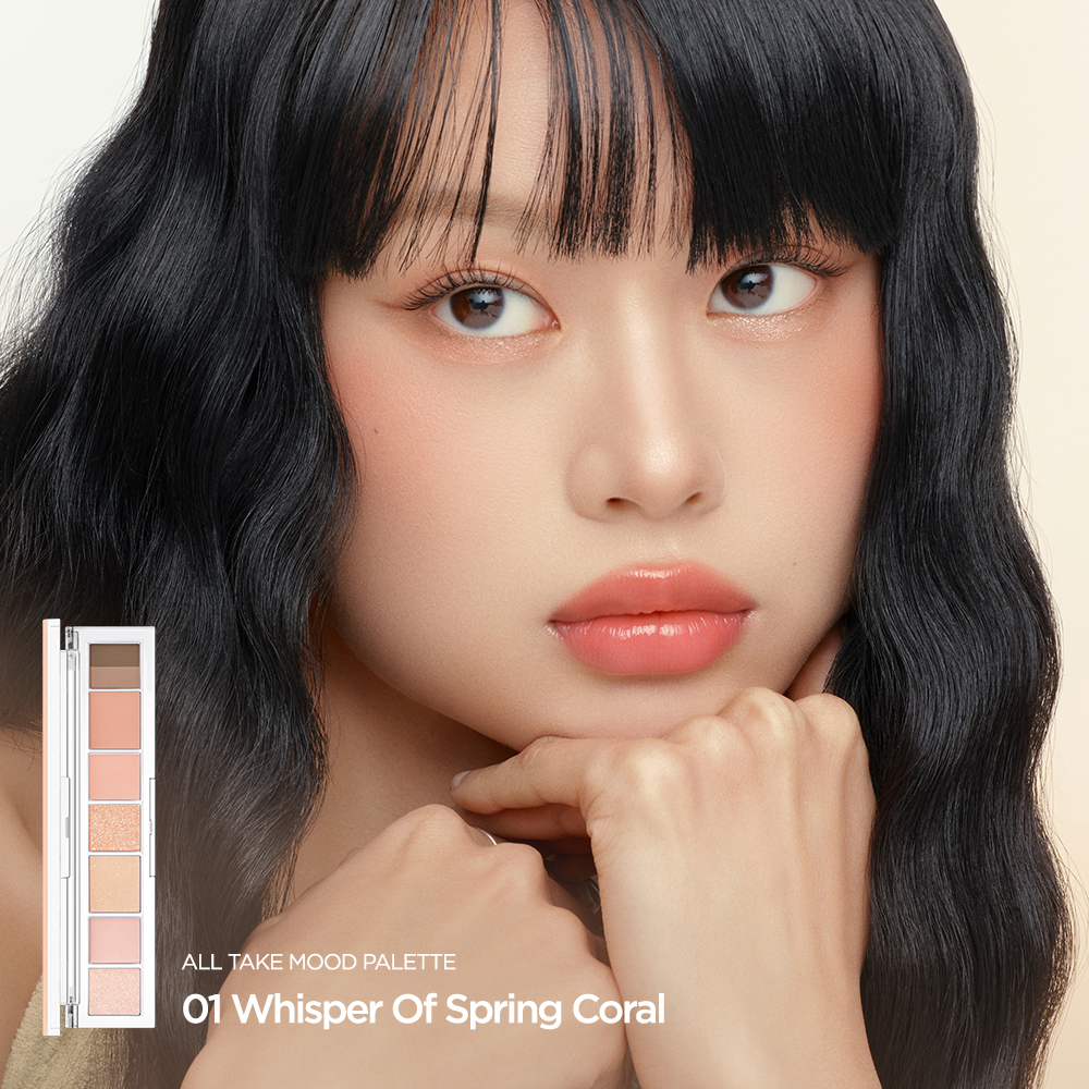 [PERIPERA - NEW COLOR] ALL TAKE MOOD PALETTE l Compact eyeshadow ...