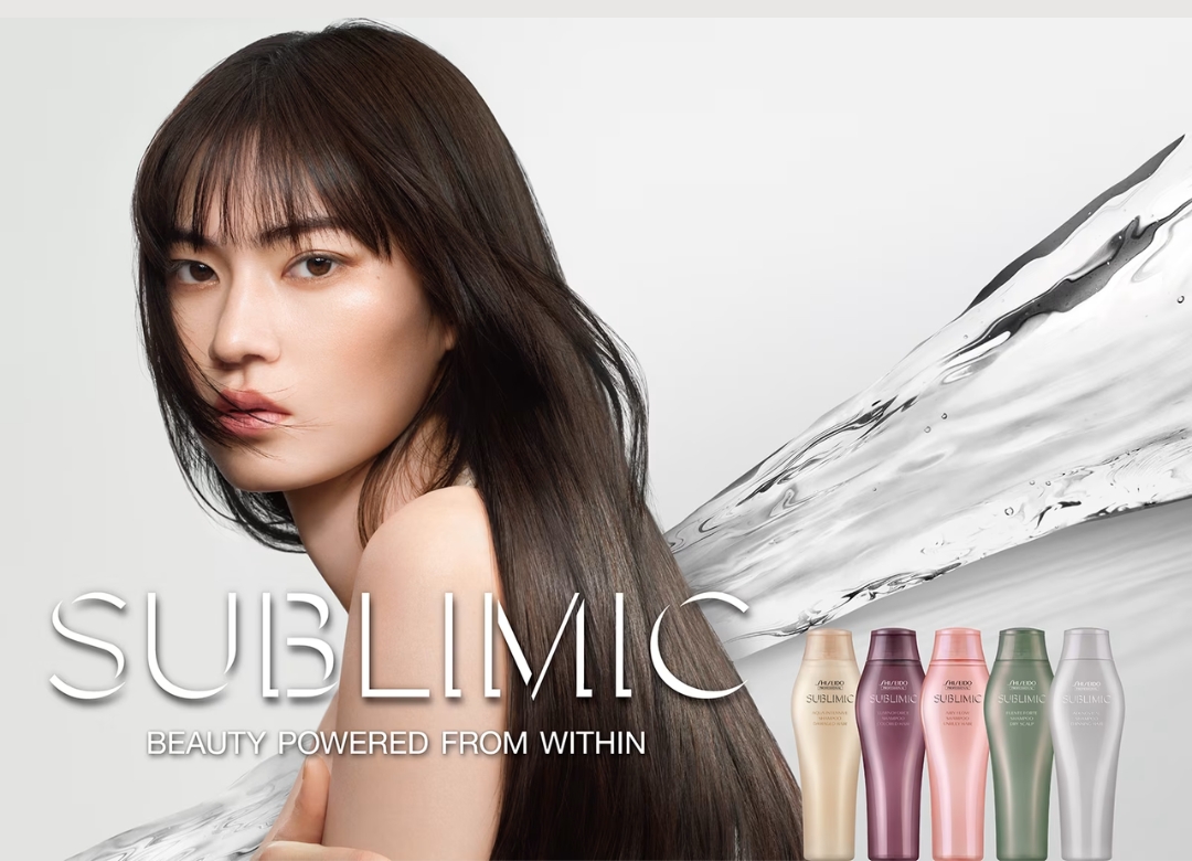 Shiseido Sublimic Wonder Shield Treatment that does not wash away 125ml ...