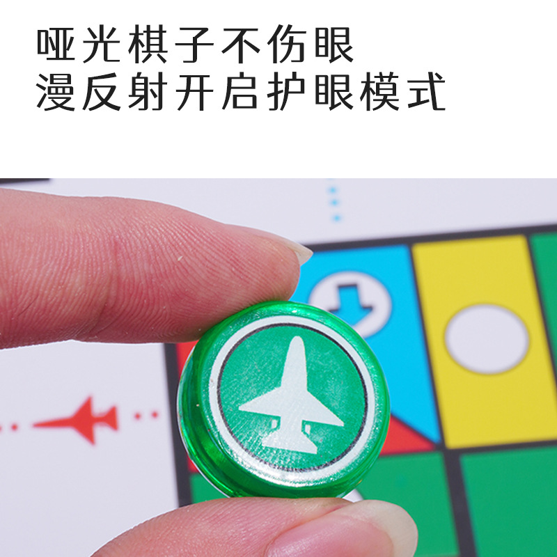 29cm*29cm x 2cm Foldable Aeroplane chess set Magnetic chess pieces ...