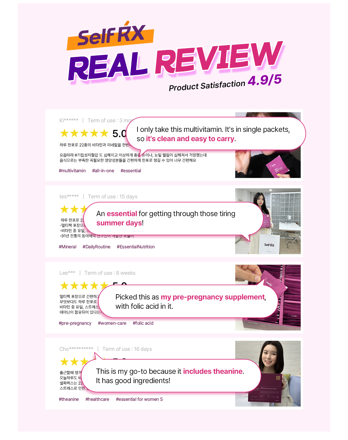 [SelfRX] Essentials for Women Multivitamin 99g x (7packets / 30packets) | Shopee Singapore