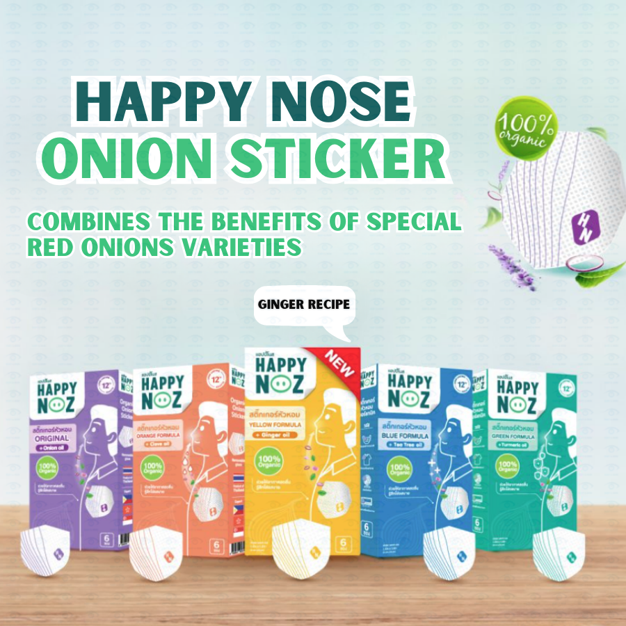 Happy Noz Organic Onion Patch | Natural Cough & Nasal Relief Patch | SG ...