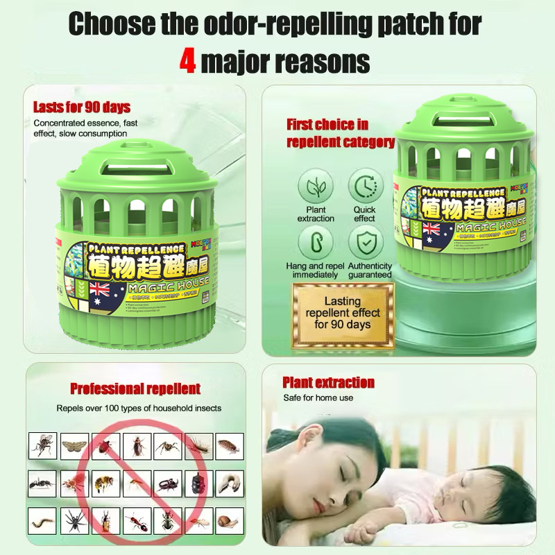 Mosquito Repellent Gel Cockroach/Lizard/Ants/Flies Magic Box Safe&Non ...