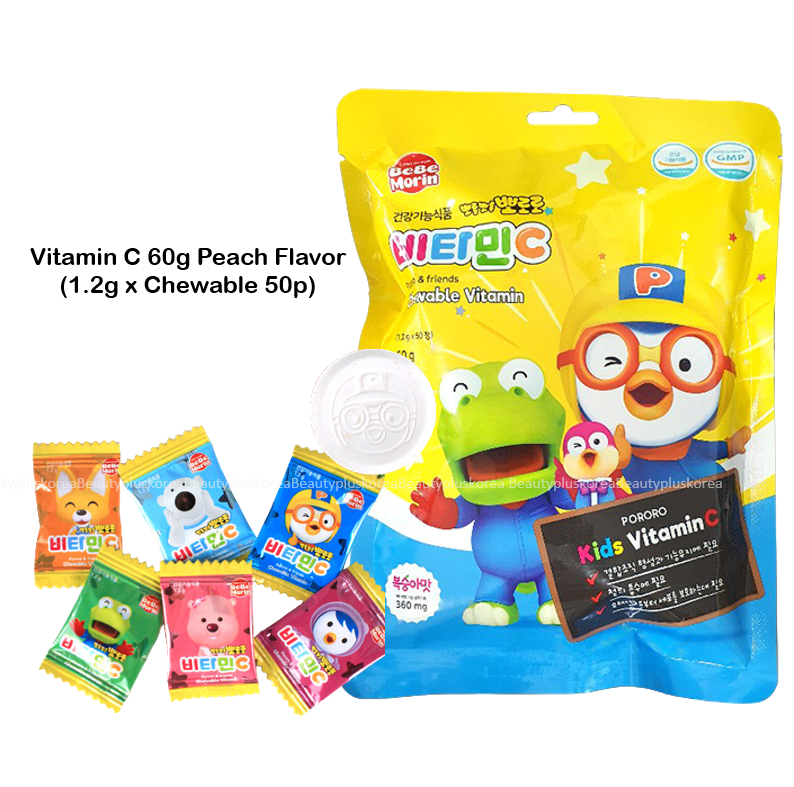 [PORORO] Chewable Vitamin Candy Collection | Shopee Singapore