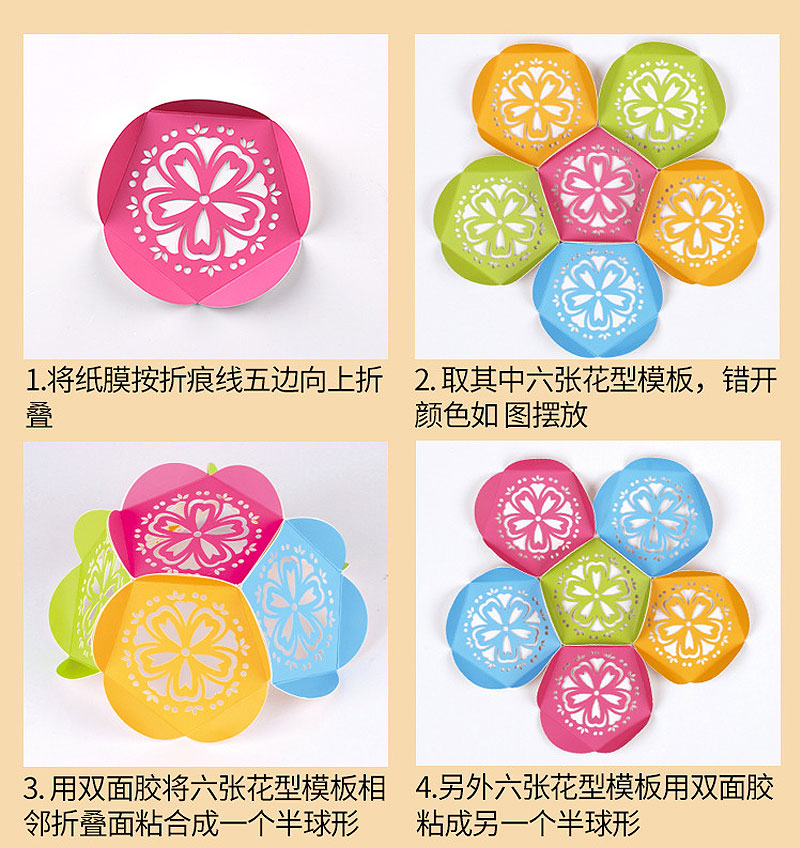 SG Stock Elitrend Mid Autumn Festival DIY Paper Lantern DIY Mooncake ...