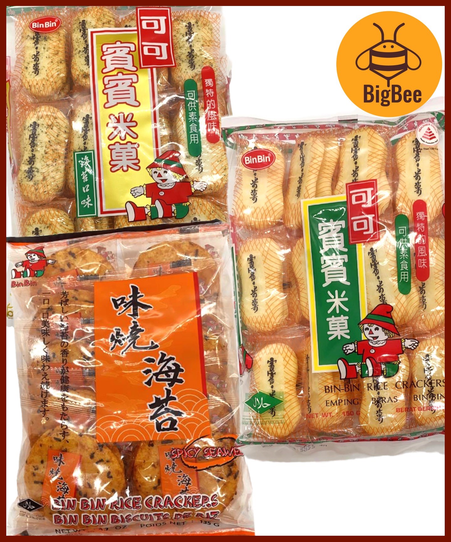 Bin Bin Rice Crackers - 150g/pkt Bin Bin Rice Crackers Original ...