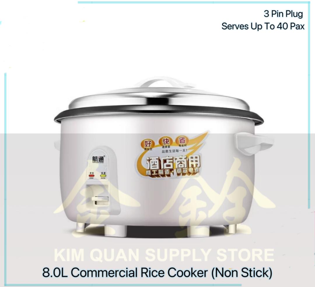 8L Commercial Rice Cooker (Non Stick Cooking Pot) - [Local 3 Pin Plug ...
