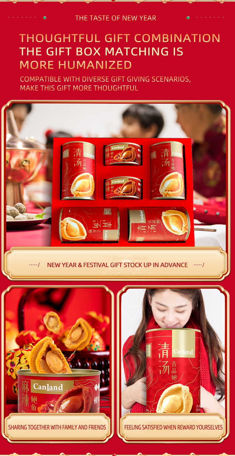 Canland Abalone Gift Box Abalone in Brine 425g x 4Tins + Mala Abalone ...
