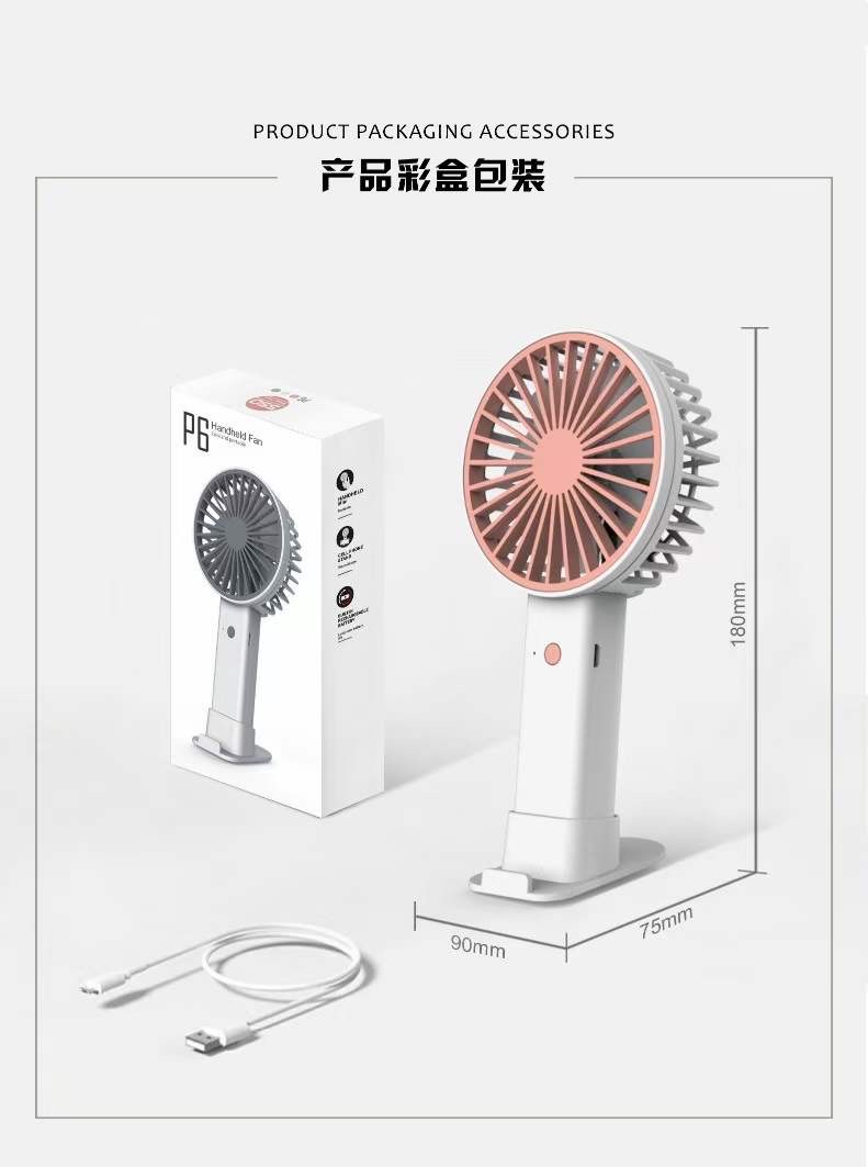 USB Rechargeable Fan 3 Gears Strong Wind Portable Handheld Phone Stand ...